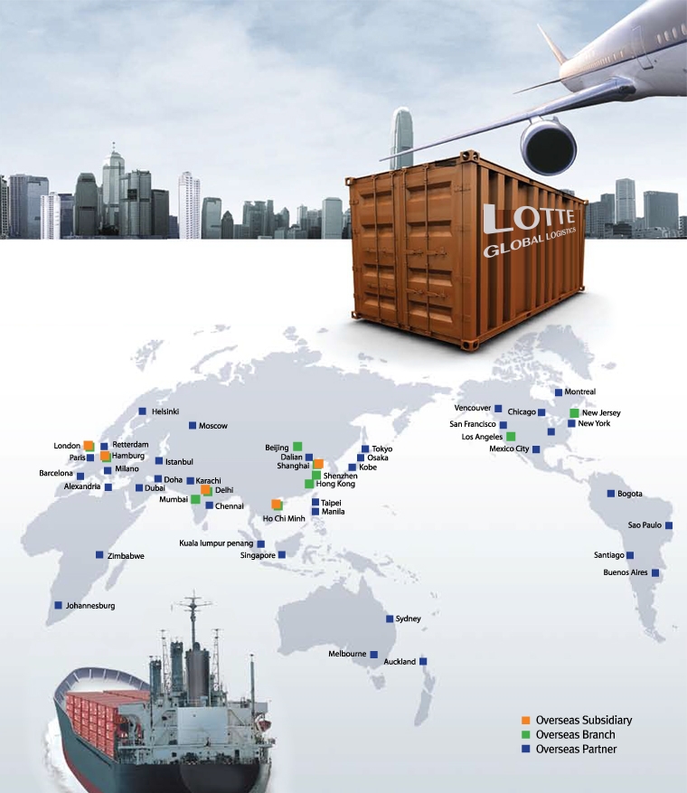 LOTTE GLOBAL LOGISTICS