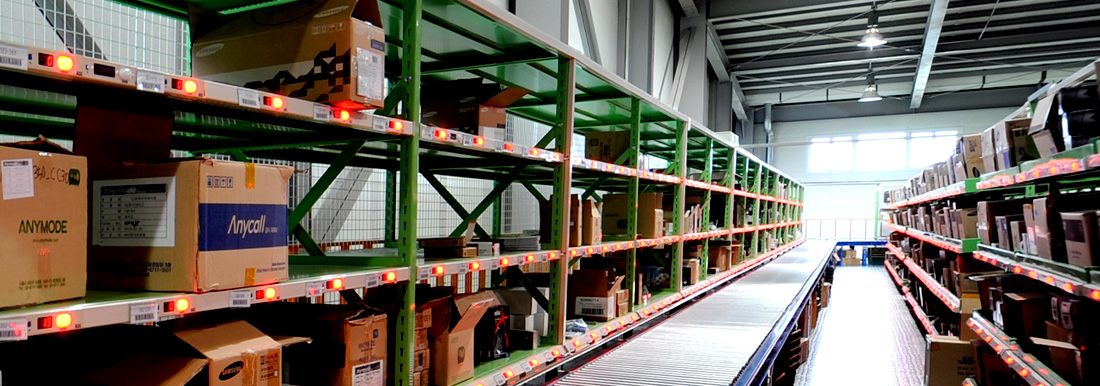 LOTTE GLOBAL LOGISTICS